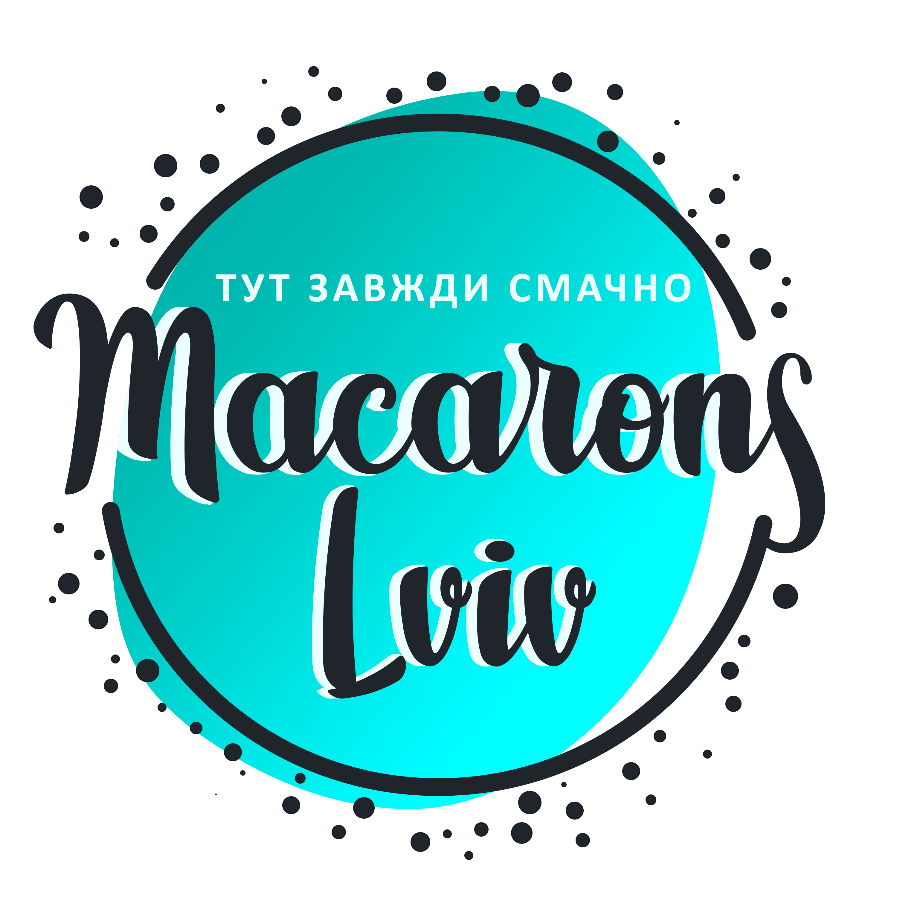 Каталог кулінарної продукції | Love Food